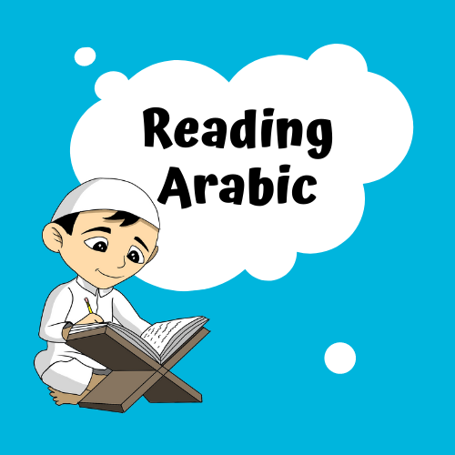 Arabic For Beginners → Lesson 1 - Islamic Lessons