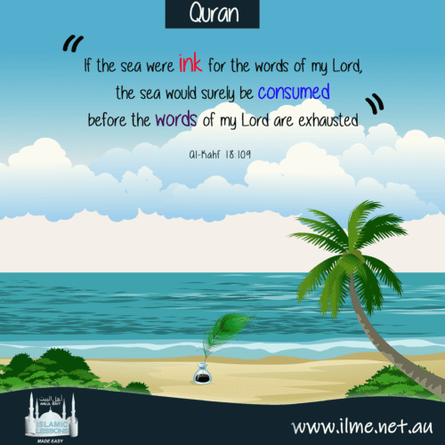 Quran 5 – Islamic Lessons