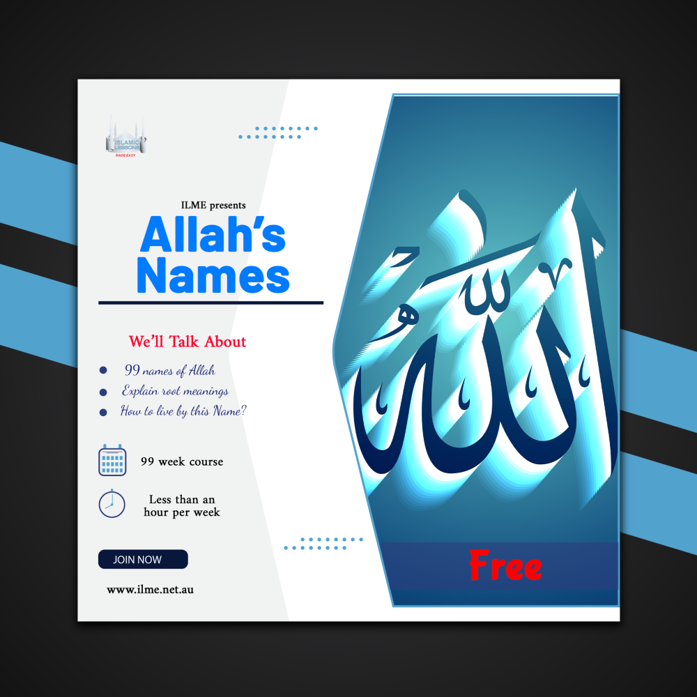 Allah’s Names – in progress – Islamic Lessons